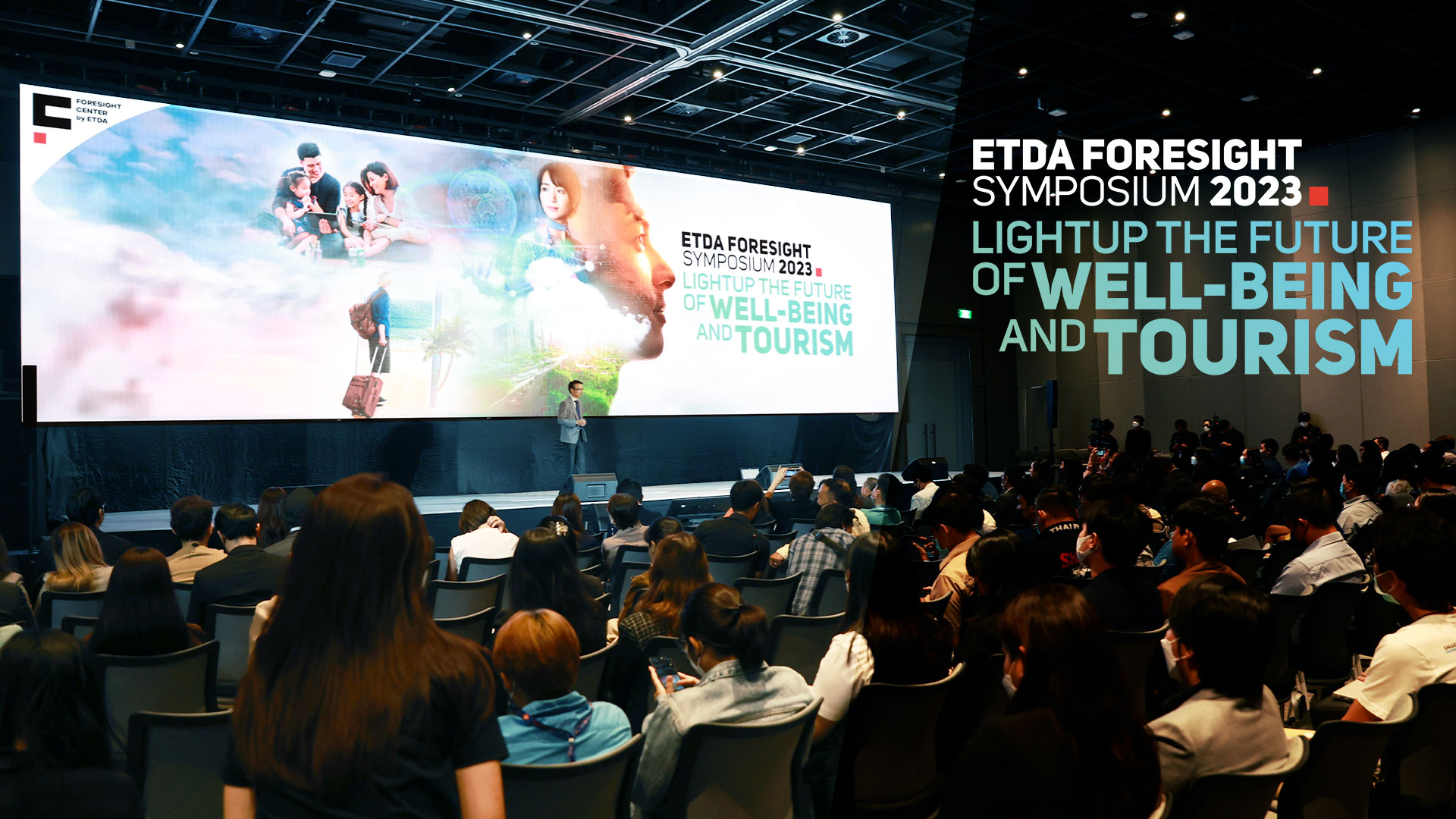 ETDA Foresight Symposium 2023 กระแสตอบรับดี “พาร์ทเนอร์-กูรูด้านการ ...