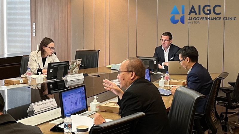 การประชุม "1st International Policy Advisory Panel [IPAP] 2023" - สพธอ.