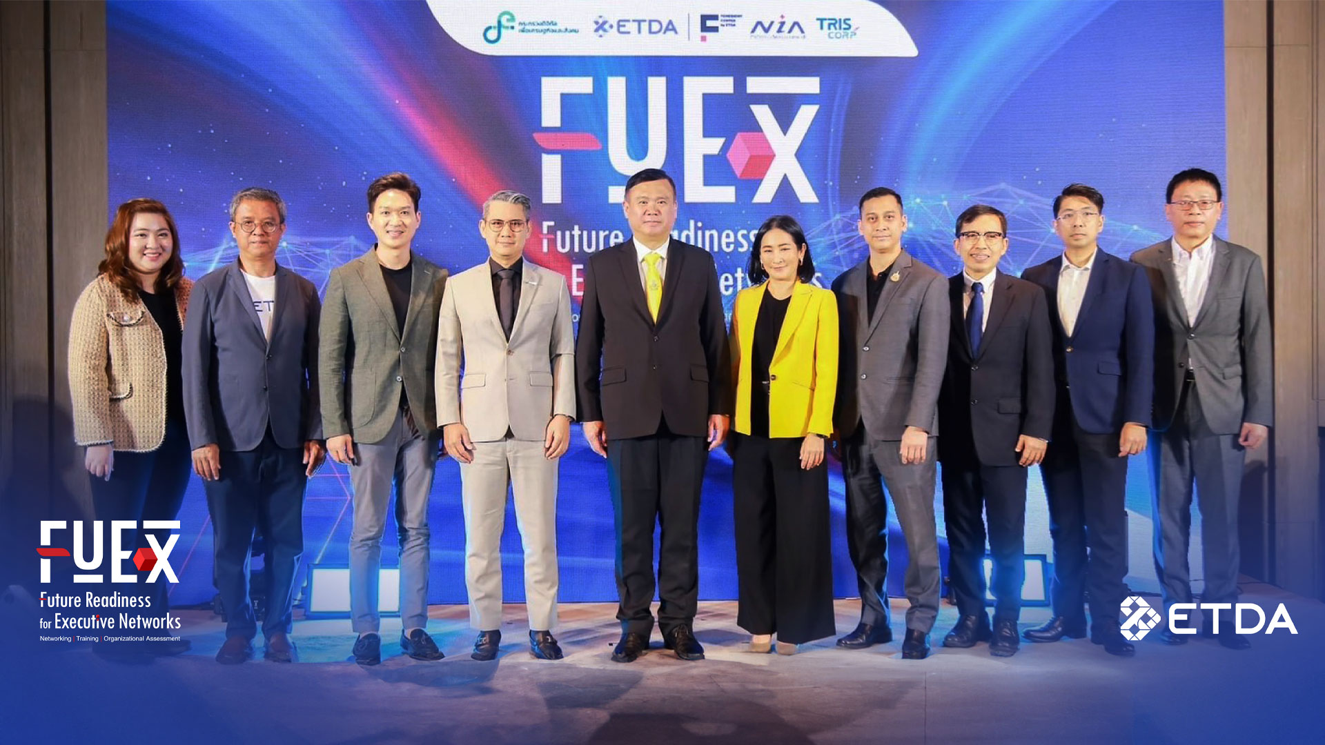 ETDA โดยศูนย์ Foresight Center เปิดตัว “หลักสูตร FuEx” เพื่อผู้บริหาร ...