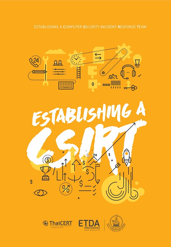 Establishing a CSIRT (English Version) - สพธอ.