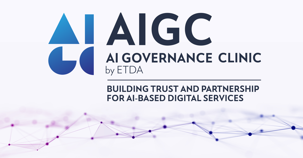 AIGC - สพธอ.