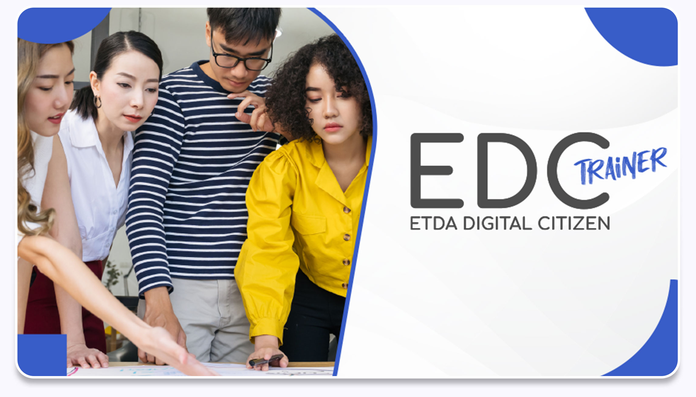 EDC Trainer - สพธอ.