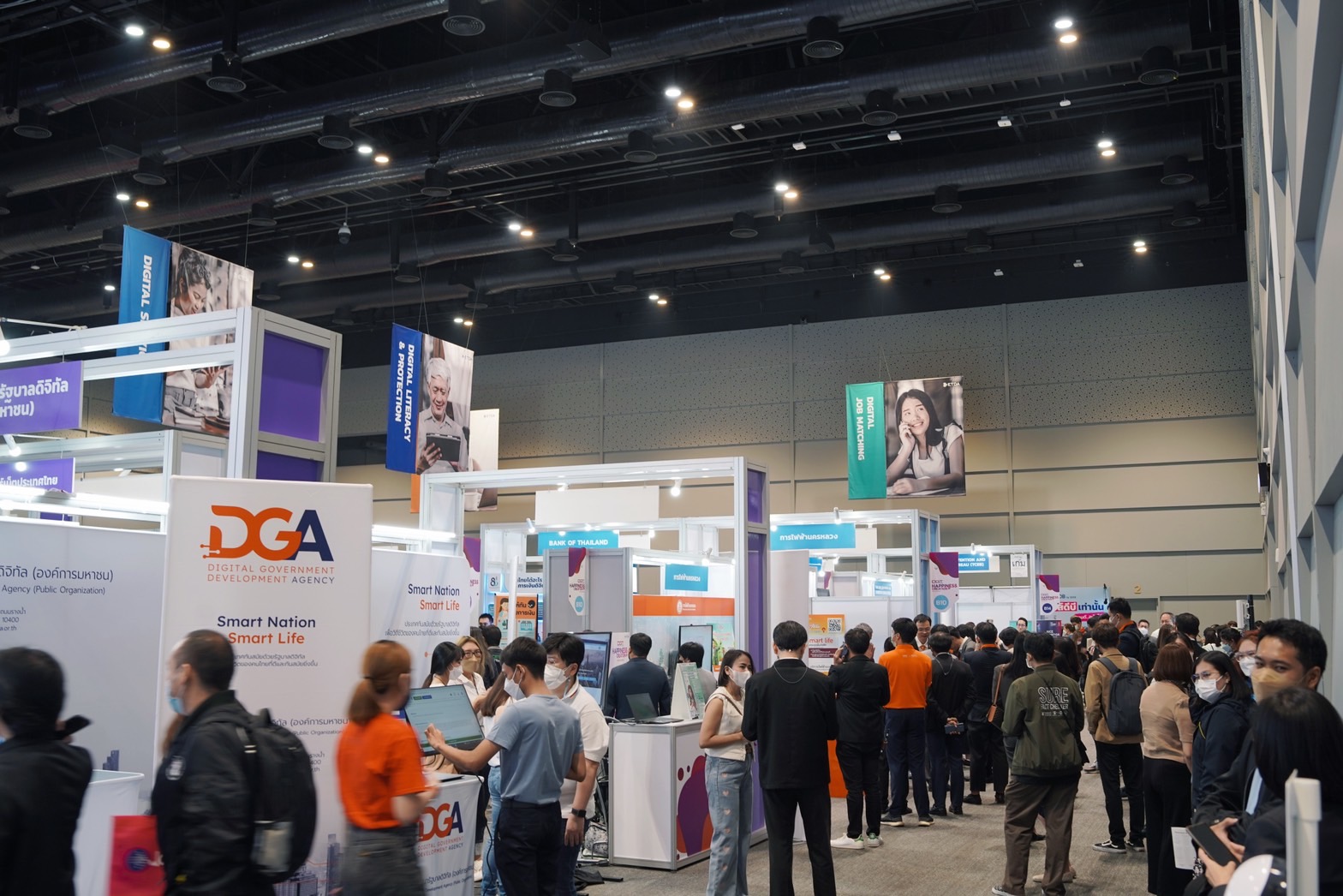 ETDA ปลื้ม “DGT 2023” ปีแรก สำเร็จเกินคาด คนร่วมงานทะลุเป้า กว่า 9,000 ...