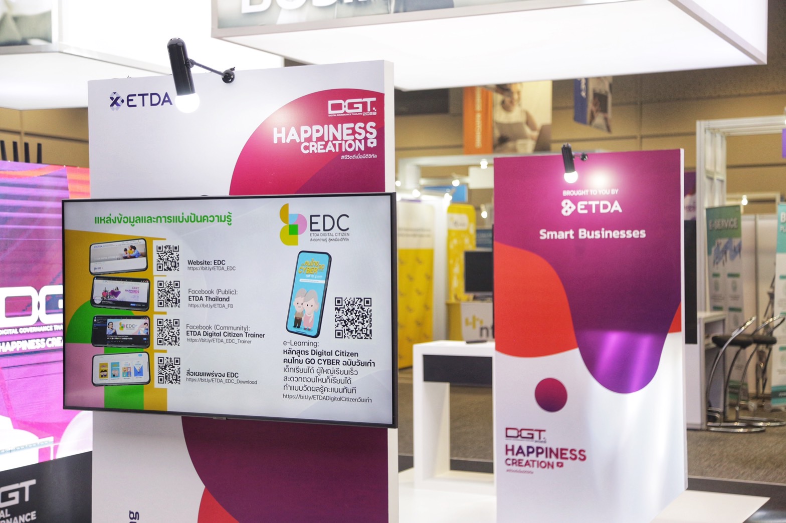 ETDA ปลื้ม “DGT 2023” ปีแรก สำเร็จเกินคาด คนร่วมงานทะลุเป้า กว่า 9,000 ...